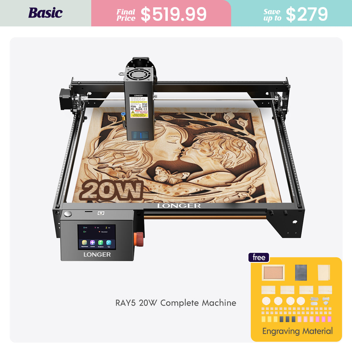 LONGER RAY5 20W Industrial Laser Engraver & Cutter - LONGER